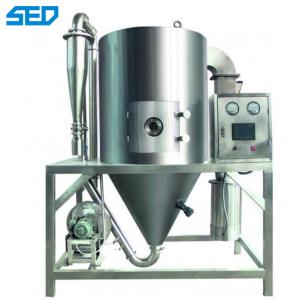 Quality Pharmaceutical Dryers Centrifugal Industrial Powder Spray Drying Machine for sale