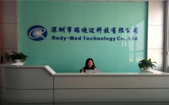 China Factory - Shenzhen Redy-Med Technology Co., Ltd.