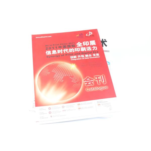 Quality Exquisite Photographs / Magazines Gloss Lamination Film Rolls SGS ISO14001 for sale