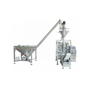 Quality 500g Automatic Powder Filler Machine Soap Packing 0.5m3 Min for sale