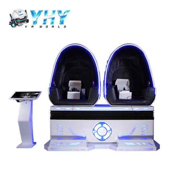 Quality Game Egg 9D VR Cinema 2500W Motion Simulator Chair For 2 Seats for sale