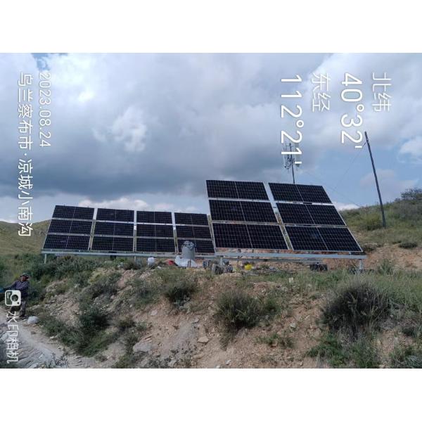 Quality IP55 Solar ESS System High Protection Energy Storage Battery Cabinet for sale