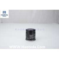 China 90915-YZZE1 Oil Filter factory