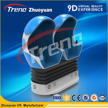 Quality 5 A Amusement Park Real Virtual Reality 9D Cinema Ride 2 Seats With Ear Windy for sale