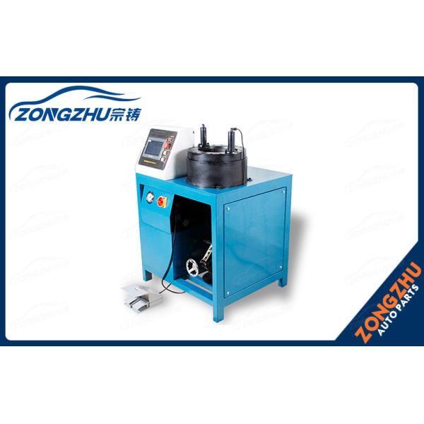 Quality 350 kgs Rubber Bladder Hose Crimping Machine 220V Hydraulic Airmatic Shocks for sale