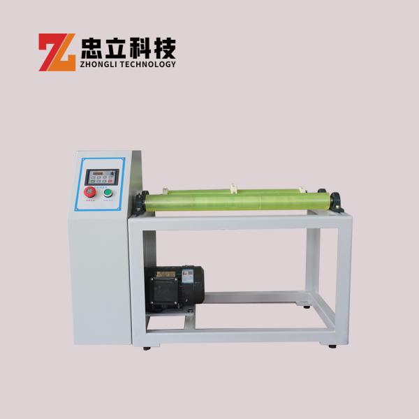 Quality Lab Benchtop Roller Ball Mill Precision Grinding For Pharmaceuticals Chemicals for sale