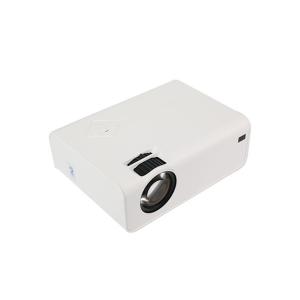 Quality Portable Mini LCD Projector for sale
