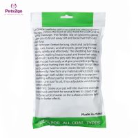 Quality Silicone Hair Removal 23*17cm Pet Bathing Tool for sale