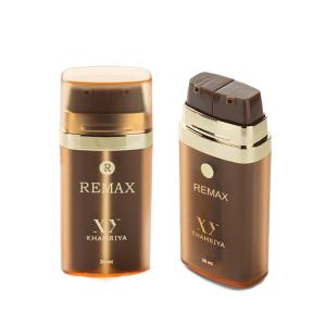 Quality 20ml Plastic Brown Rectangle Frosted With Brown Transparent Lid For Empty for sale