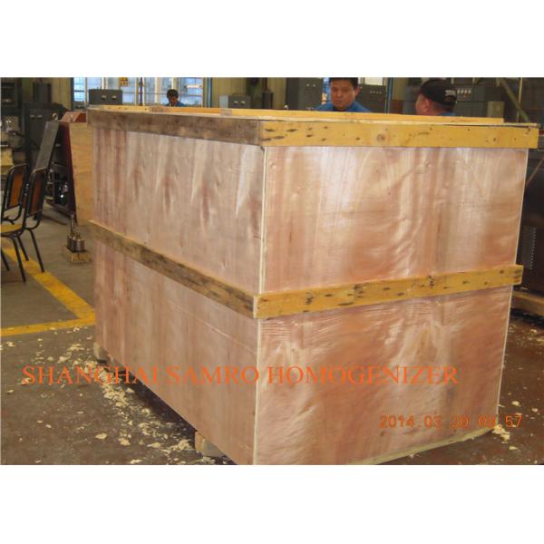 Quality SUS304 Stainless Steel Juice Homogenizer , Food Homogenizing Machine for sale