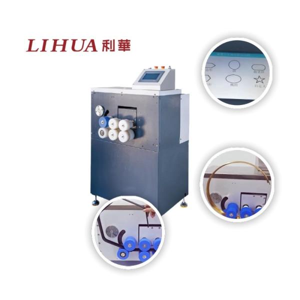 Quality 225KG Weight Lihua Automatic Molding Equipment for Home Decoration Frame Manufacturing for sale