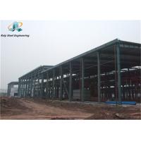 Quality Large Span H Section Columns Multi Story Industrial Steel Structure Building for sale
