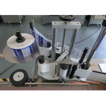 Quality OEM 6D Two Sides Front Back Labeler Tin Can Labeling Machine for sale