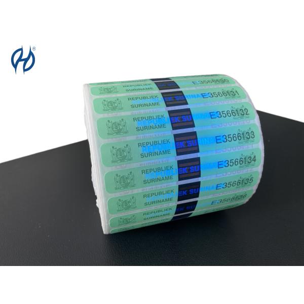 Quality Hologram Tobacco Tax Stamp Security Design Cigarette Tax Stamp for sale