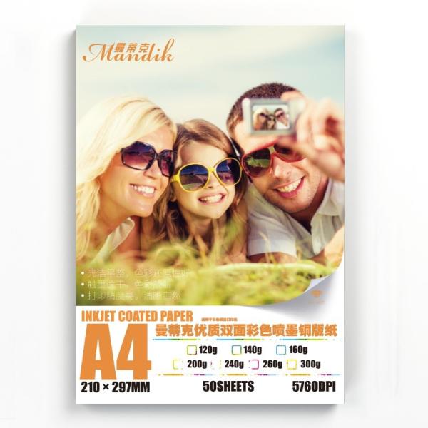 Quality A4 A3 140g Inkjet Printer Double Side Glossy Photo Paper for sale