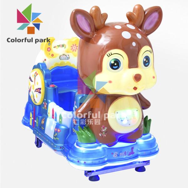 Quality Squirrel Coin Operated Motorcycle Ride , Bilingual kiddie ride vending machine for sale