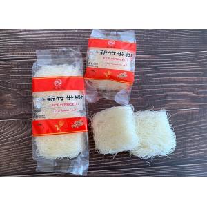 Quality Asian Chinese Corn Flour 2 Ounces Rice Vermicelli Noodles for sale