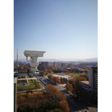 Quality FCC PTZ infrared Night Vision Camera , Railway Long Range Surveillance Camera for sale