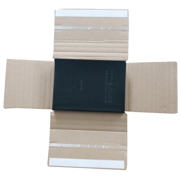 Quality Books Packaging Mailer with E Flute Board Recyclable Cross Kraft Corrugated for sale