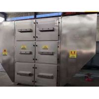 Quality 12V/24V 0-60.C Stainless Steel Dynamic Demister Durability Electricity for sale