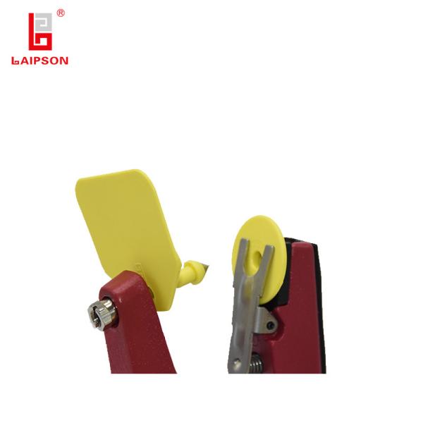 Quality Plastic Cattle Pig Pig Ear Tags Yellow 44*50mm For Vaterinary Equipments for sale