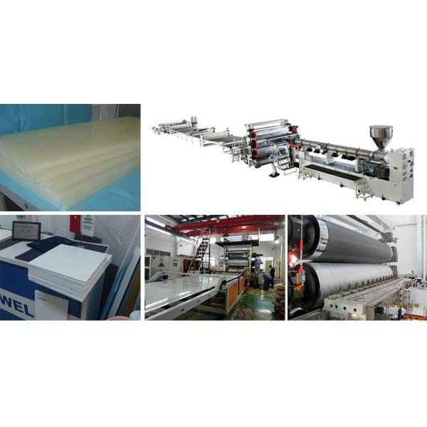 Quality Co-Extrusion Board Extrusion Line With PLC Control System 30 - 120KW Heating for sale
