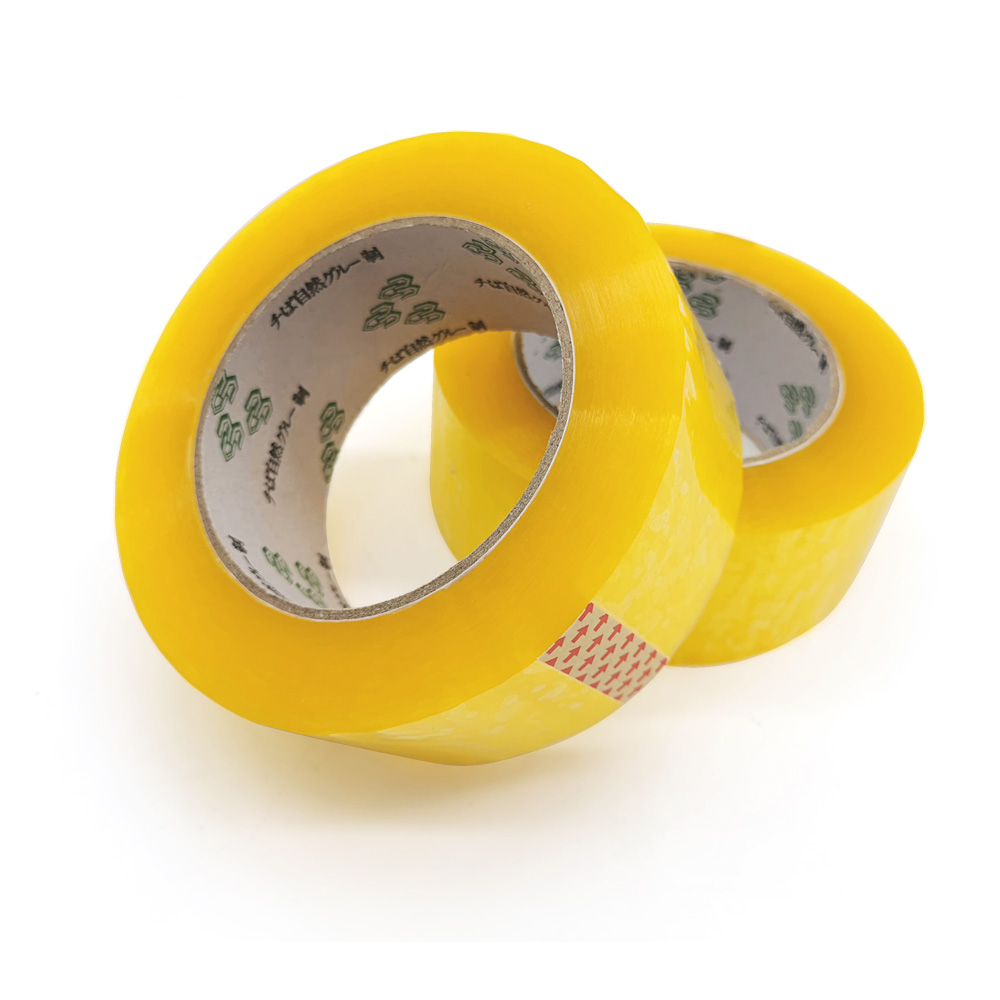 bopp tape