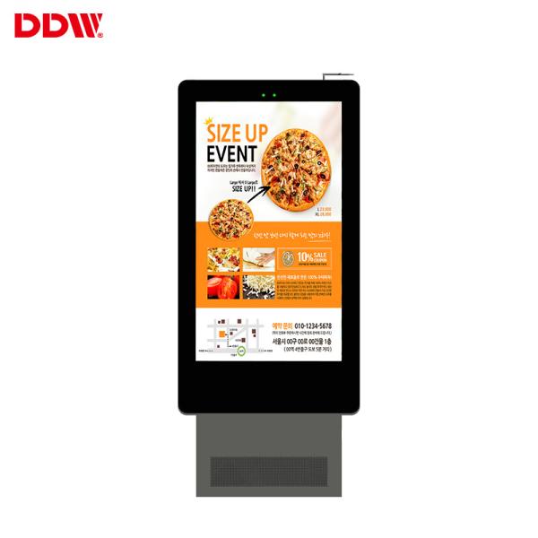 Quality 55 inch Outdoor Double sided Digital Signage for sale