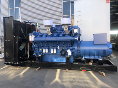 Quality 1600KW Small Silent Generator Diesel Generator Set With AC Alternator for sale