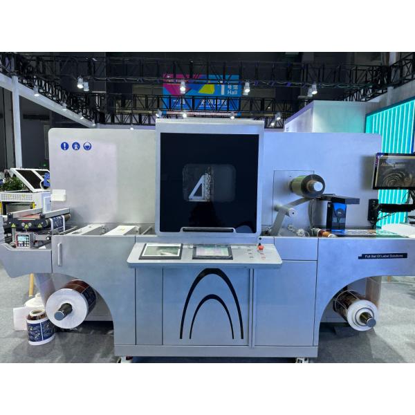 Quality 330 Mm Digital Inkjet Printer Postpress Effect Enhancement Machine for sale