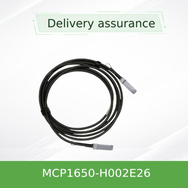 Quality MCP1650-H002E26 Mellanox DAC Cable IB HDR up to 200Gb/s QSFP56 2m for sale