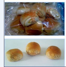 Quality 600kgh Fresh European Stype Bread Bakery Equipment for sale