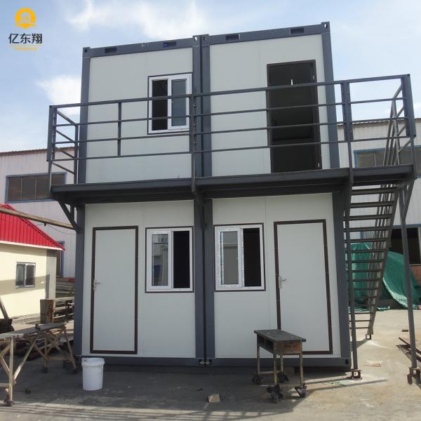 Quality Prefab Residential Container Homes with Q355 Steel Frame for sale