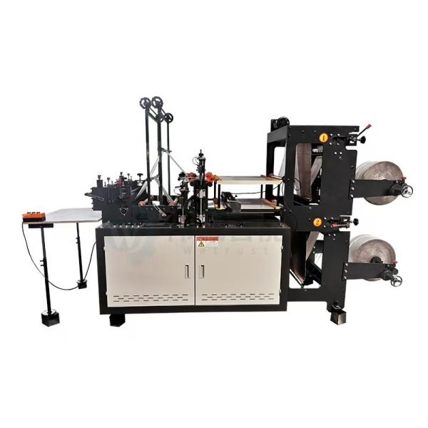 Quality Touch Screen Film Pouch Making Machine 1000kg Capacity PLC Control for sale