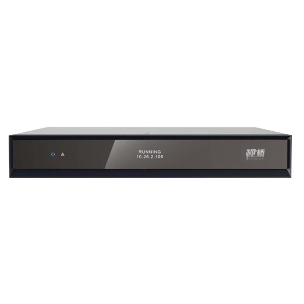 Quality FTTN SQ-H900E 4k Split Video Conference Terminal With Fidelity Voice, Four-Screen Output for sale