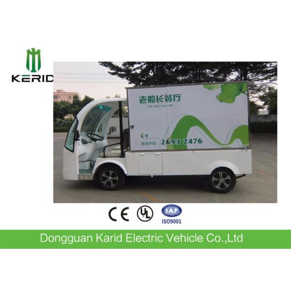 Quality Utility 2 Front Seats Electric Cargo Van With Closed Container 48V 5KW for sale