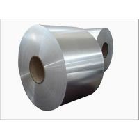 China High Performance Nickel Silver Strip / Coil / Foils C75200 C7521 GB UNS JIS 0.1-0.5mm factory