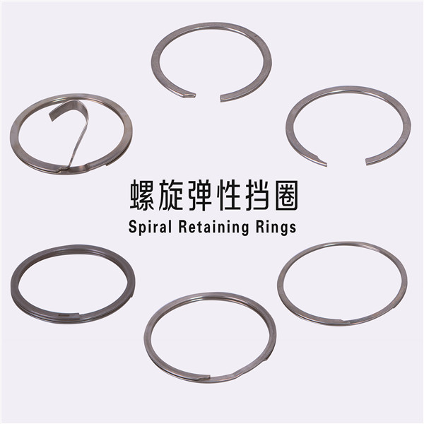 Quality Stainless Steel Internal Retaining Snap Ring for sale