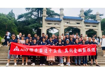 China Factory - XIAN ATO INTERNATIONAL CO.,LTD