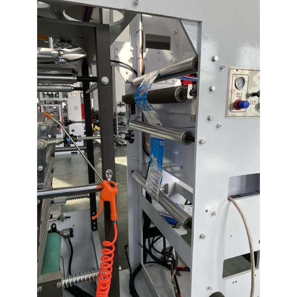 Quality Plastic PE Side Gusset Bag Pasting Machine LDPE For Diaper Bag for sale