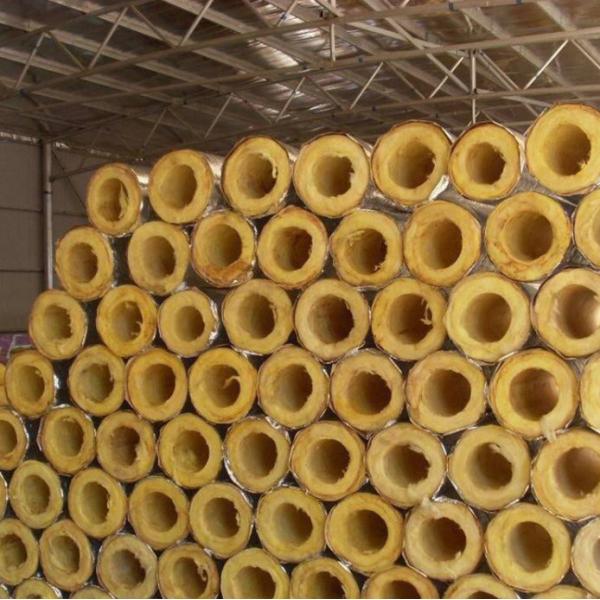 Quality Hydrophobic Aluminum Foil Glass Wool Tube Steam Pipe Insulation Wrap for sale