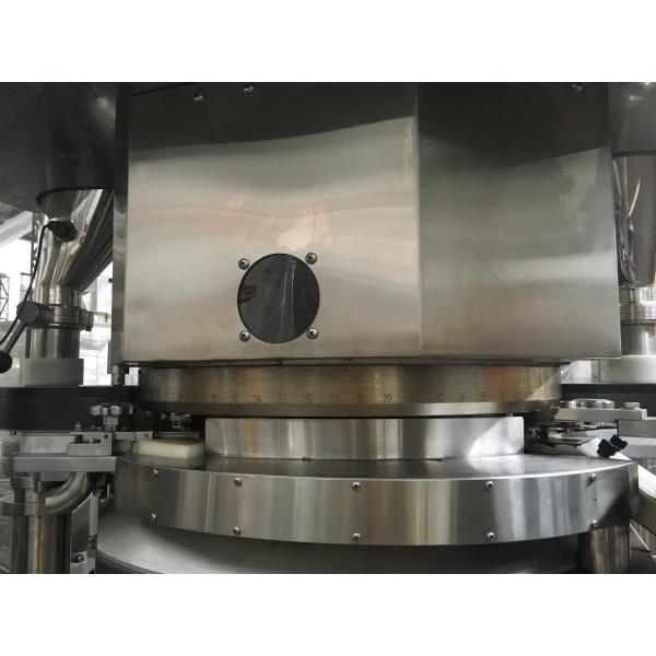Quality TIANHE Honey Pill Automatic High Speed Tablet Press Machine For Pharmacy for sale