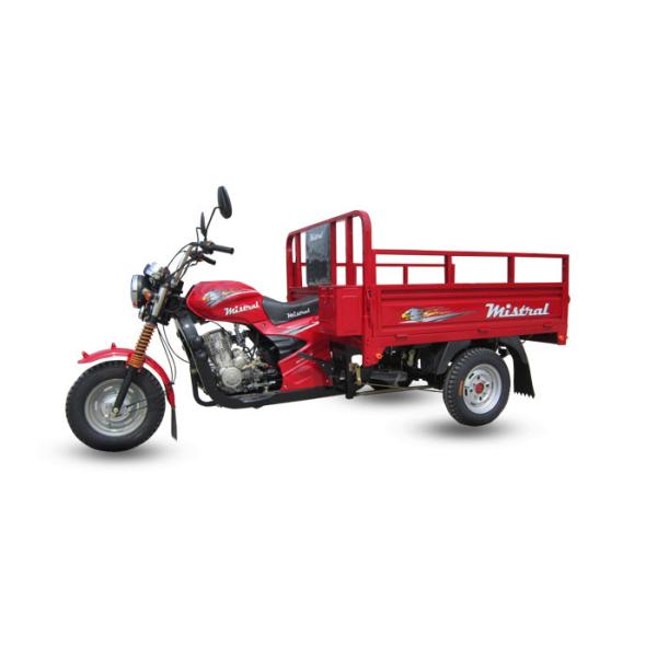 Quality 150cc Auto Cargo Loader Cargo Motor Tricycle 1.8*1.25m Cargo Box Red for sale