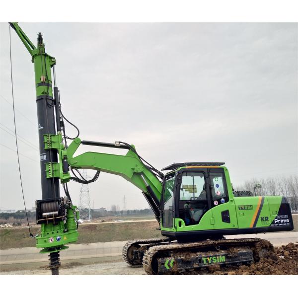 Quality Ground Hole Drilling Machine / Horizontal Directional Drilling Rig Earth Auger for sale