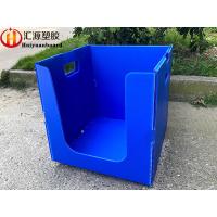 Quality Durable Waterproof Stackable Correx Pick Bins For Warehouse for sale