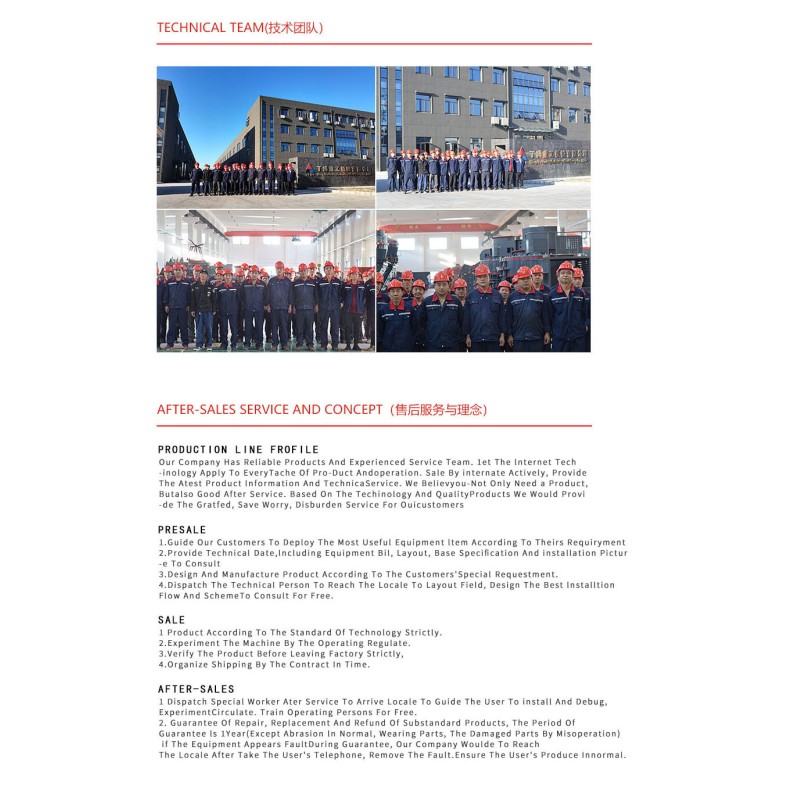 Stone Crusher/ Impact Crusher/ Crushing Machine