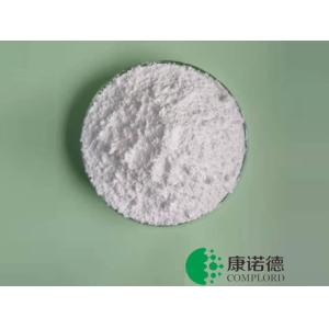 Quality EP-701AMB25 Polyolefin Low-Halogen Environmentally Friendly Flame Retardant for sale