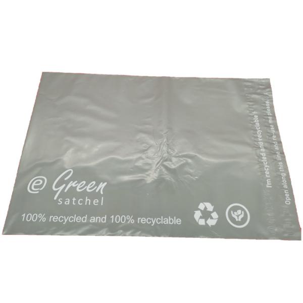 Quality 100% Recycled 60micron Reusable Poly Mailers Low Density Polyethylene for sale