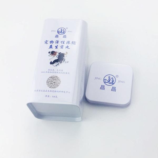 Quality Custom Food Grade Square Plain Empty Cookie Tins Can Packaging for sale