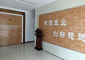 China Factory - Cangzhou Chaoyi Roll Forming Machine Co., Ltd